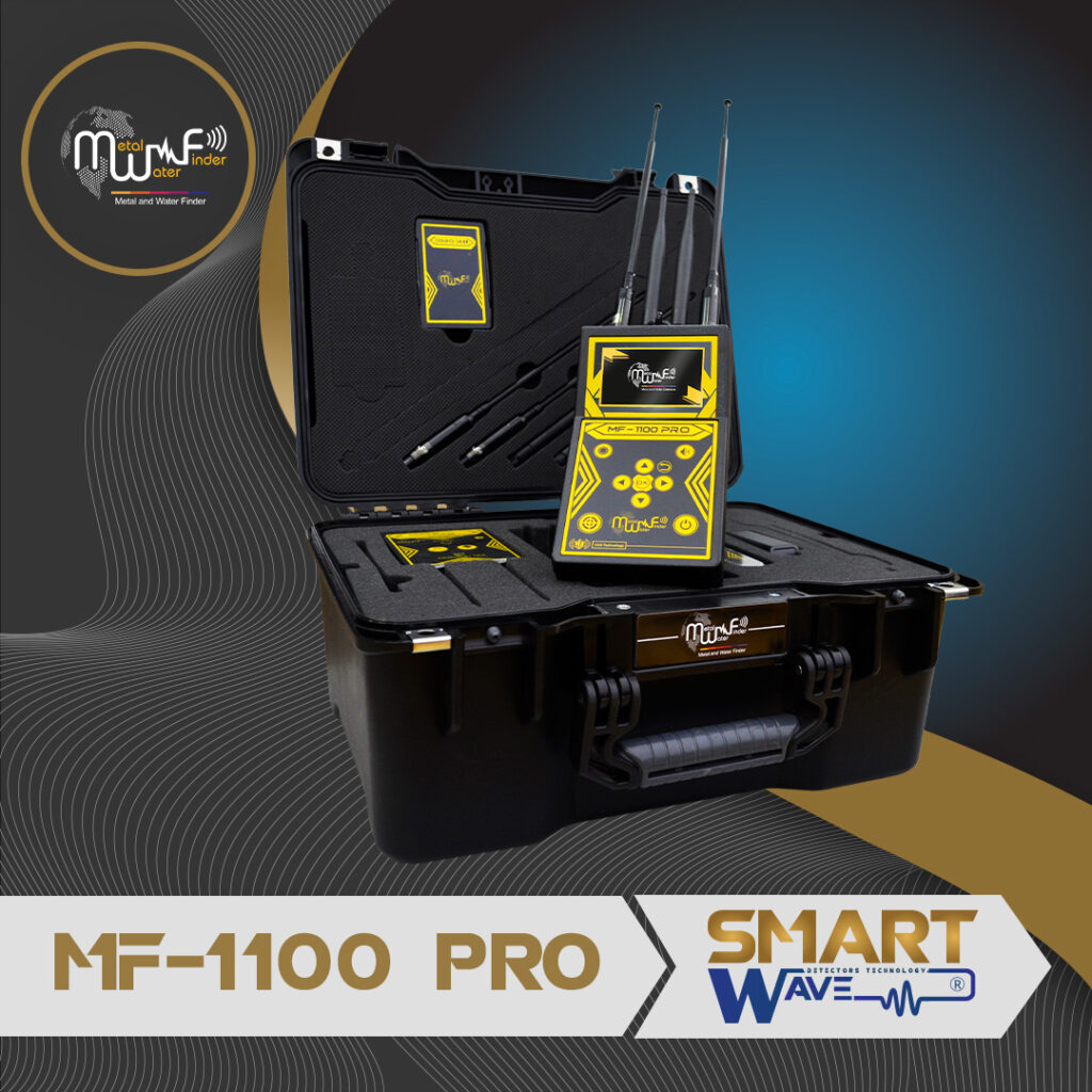 MF 1100 PRO PROFESSIONAL Smart Wave