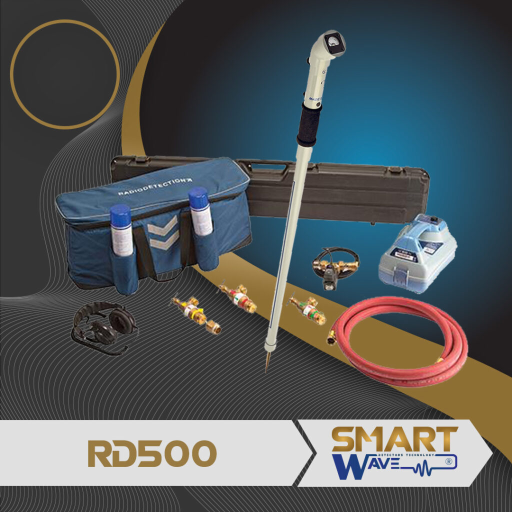 RD500 Smart Wave