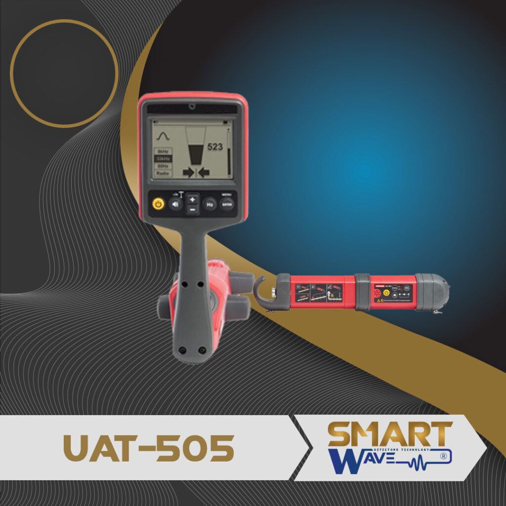 UAT-505 Smart Wave