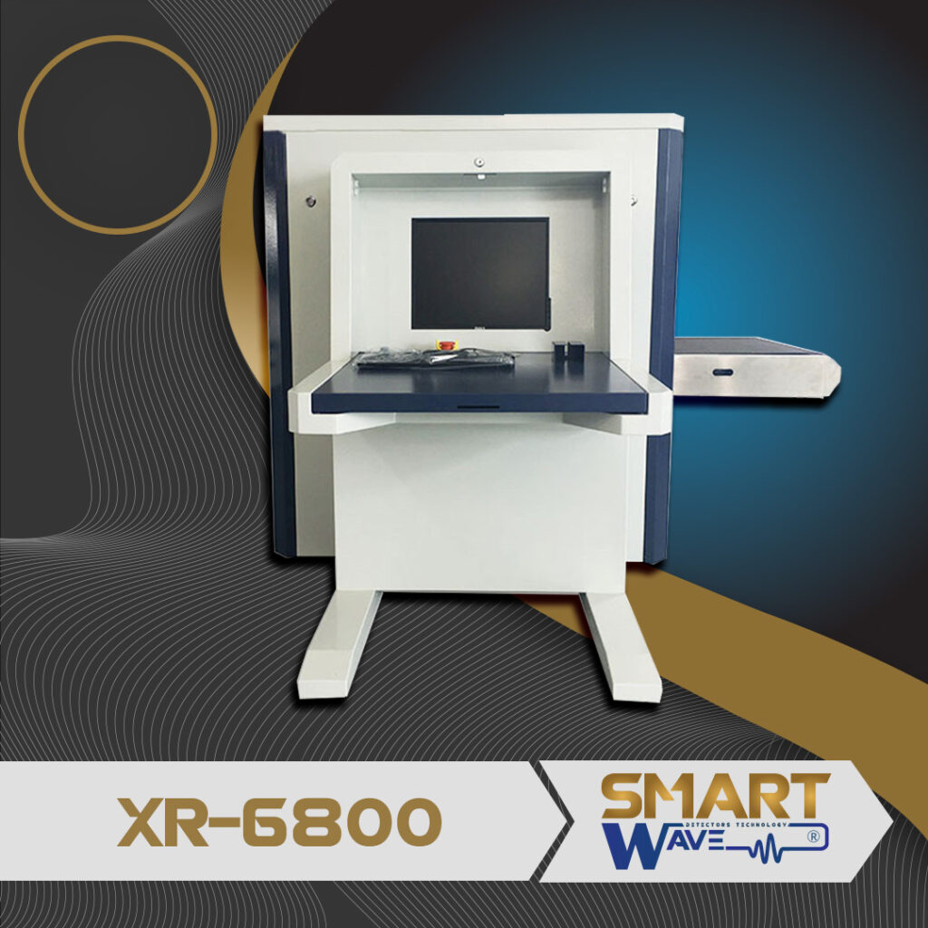 أجهزة فحص الأمتعة X-Ray Smart Wave