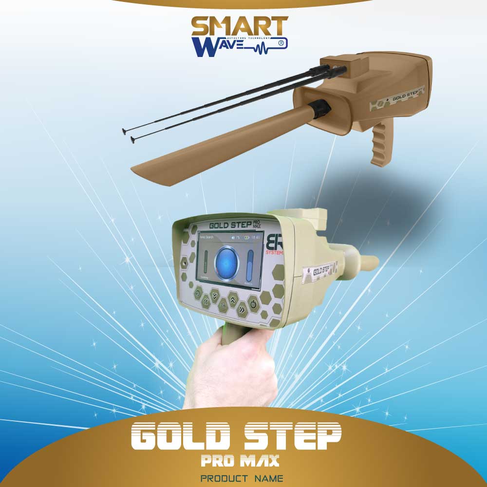 Gold Step Pro Max Smart Wave