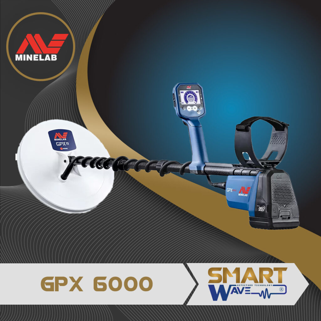 جي بي اكس 6000 Smart Wave