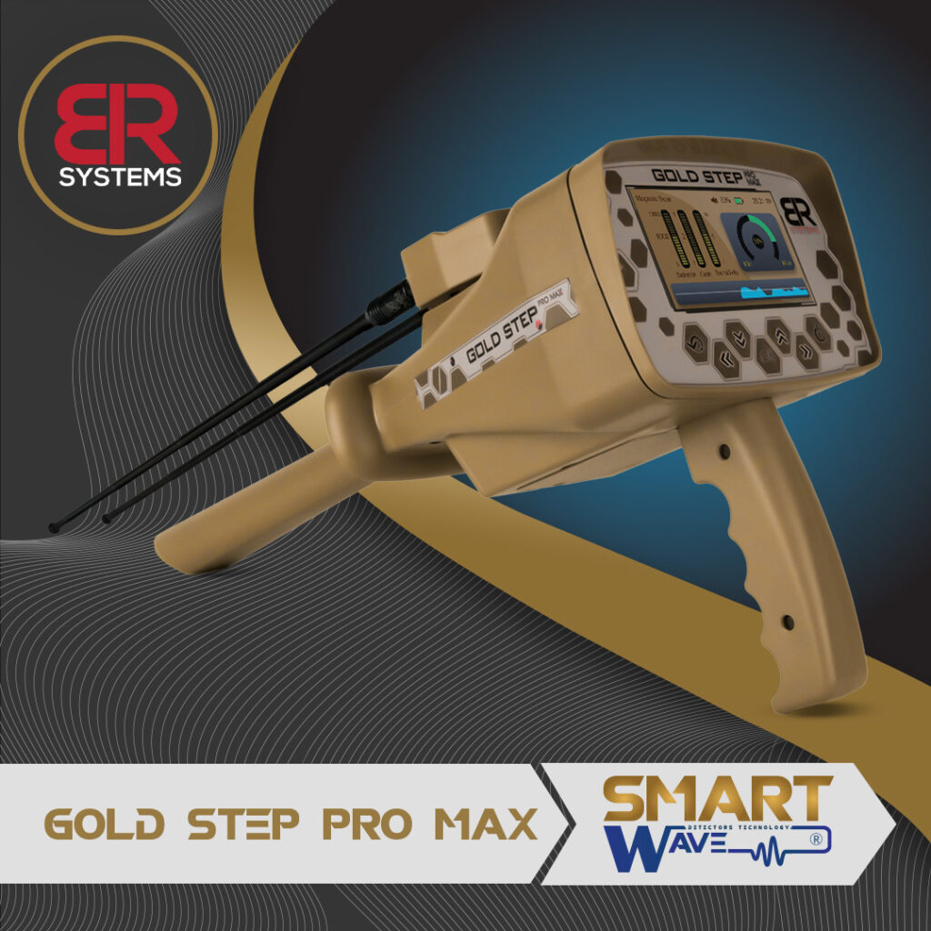 Gold Step Pro Max Smart Wave